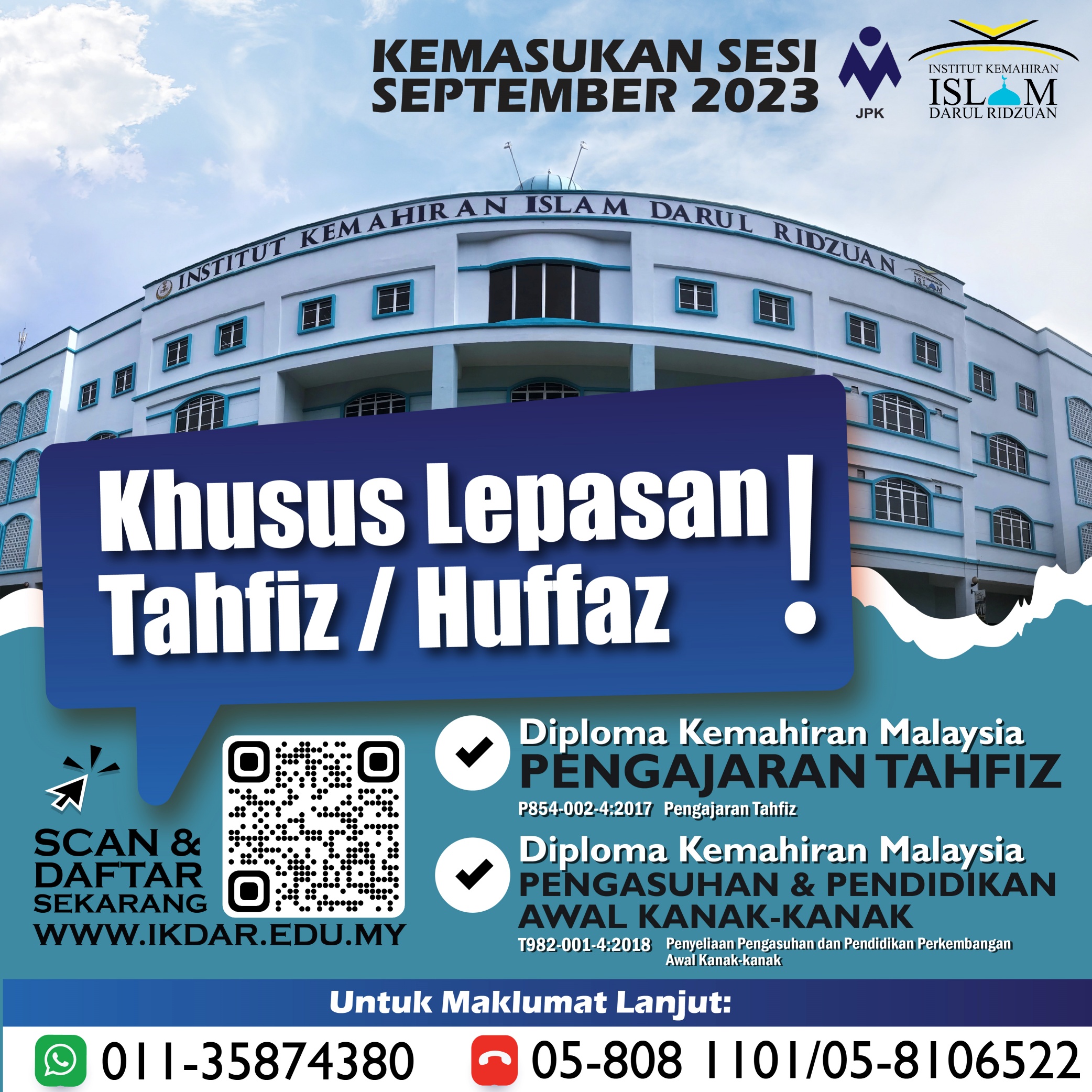 Jemputan Majlis Tadarus, Khatam Al-Quran & Tahlil Perdana - Institut ...
