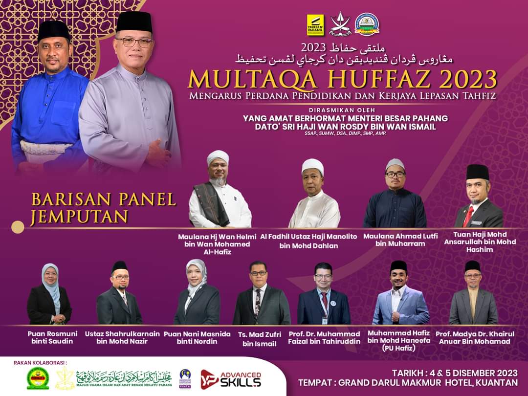 Multaqa Huffaz 2023 - Institut Kemahiran Islam Darul Ridzuan